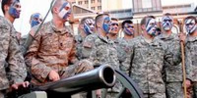 Army ROTC (Military Science)